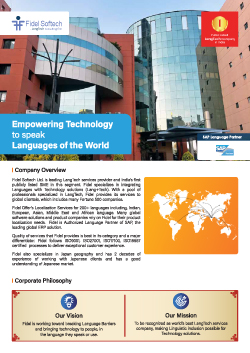 Fidel Brochures - Fidel Softech