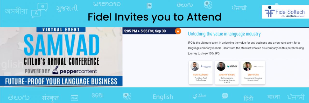 News and Events - Fidel Softech News and Blogs