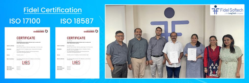 Fidel Softech Receives Coveted ISO Certification for Translation Services - Fidel Softech News ...