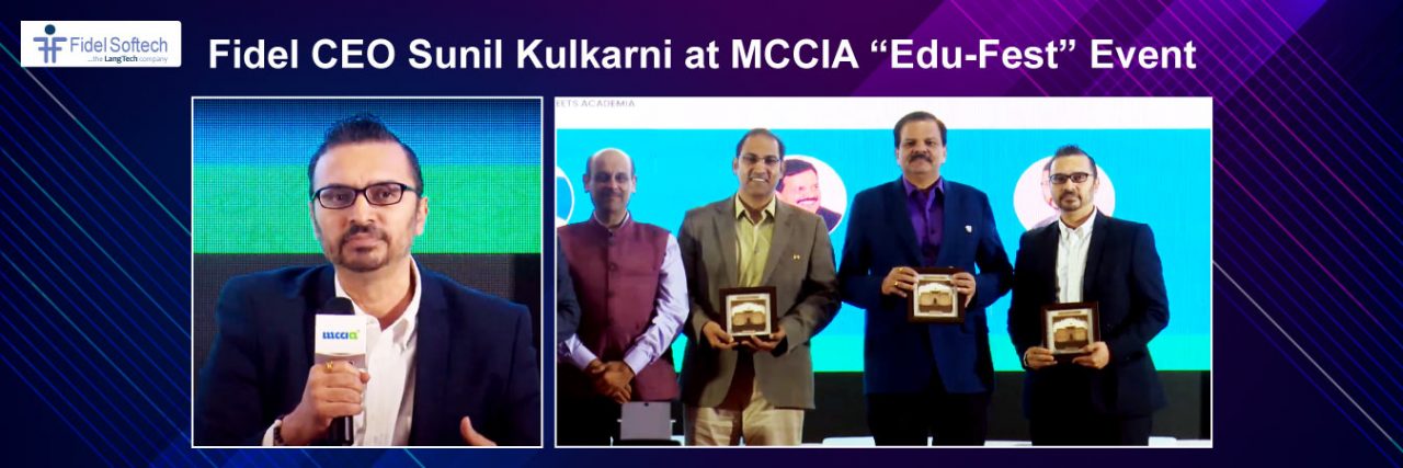 Fidel's CEO Sunil Kulkarni at MCCIA Edu-Fest Event