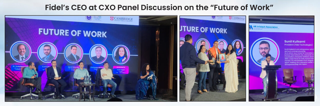 Fidel’s CEO at CXO Panel Discussion on the “Future of Work” | Fidel Softech