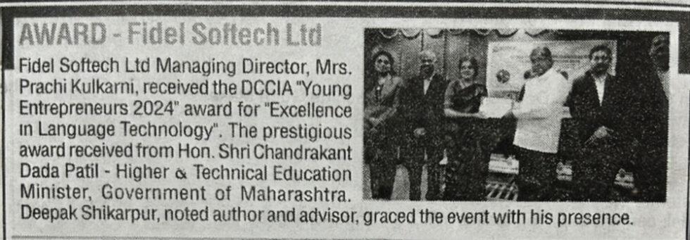 Fidel honored with the ‘Excellence in Language Technology’ Award by DCCIA Pune - Fidel Softech ...