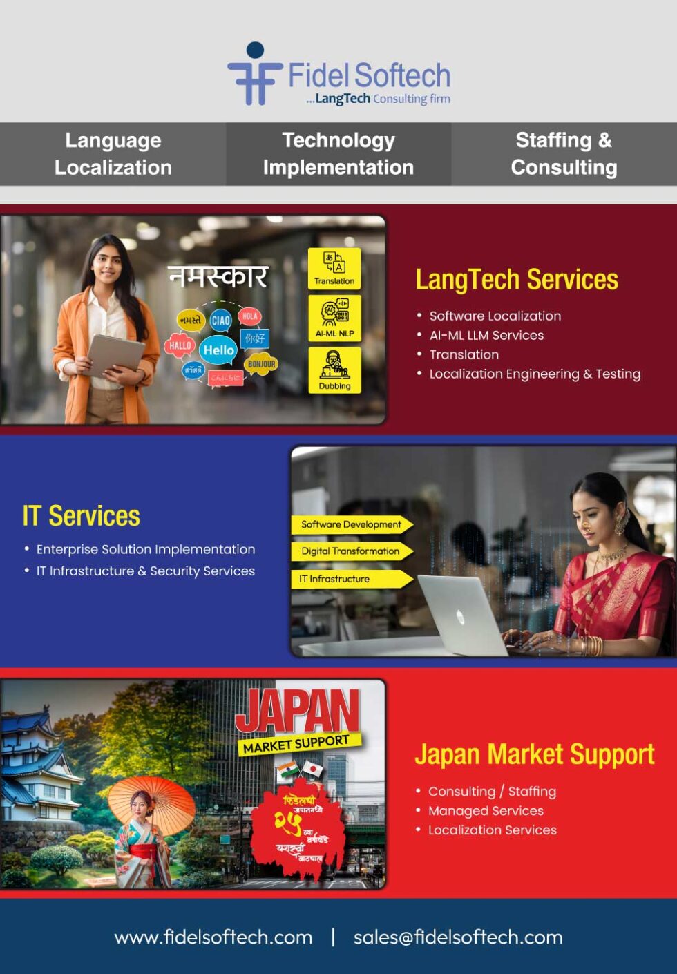 Fidel brochure featured in BMM Vrutta June 2024 - Fidel Softech News and Blogs